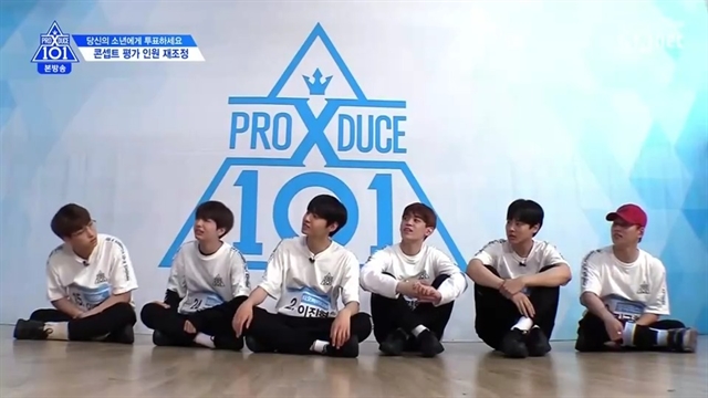 برنامه Produce X 101 2019 فصل چهارم قسمت9+زیرنویس فارسی - نماشا