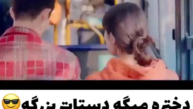 میکس کره ای دختره میگه دستات بزرگه و اینجوری پسره رو ذوق مرگ میکنه نماشا
