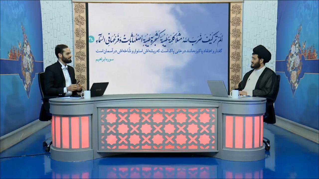وضعیت ابن ملجم مرادی ملعون از دیدگاه علمای اهل سنت و اینکه صحابه و