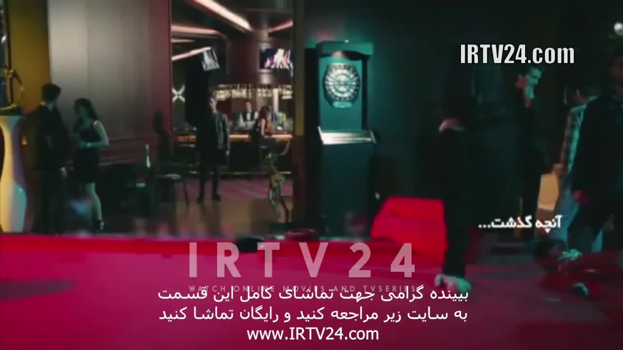 سریال ضربان قلب دوبله فارسی - 84 | Zarabane Ghalb - Duble - 84 - نماشا