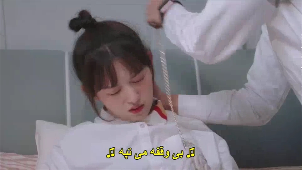 قسمت 9 سریال چینی کاری کن قلبم لبخند بزنه زیرنویس چسبیده Make My Heart