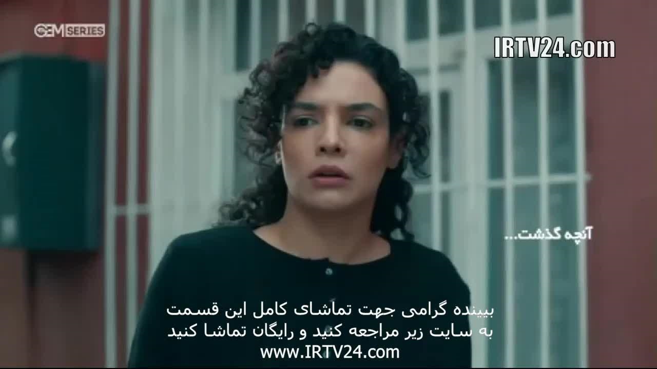 سریال گودال دوبله فارسی 396 | Godal - Duble - 396 - نماشا
