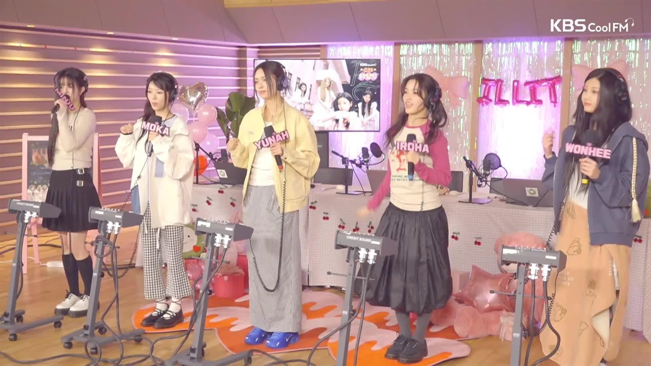 [STUDIO KONG FESTIVAL] ILLIT - 'Magnetic' | KBS ILLIT's Lucky Girl Syndrome 250227 Broadcast ...